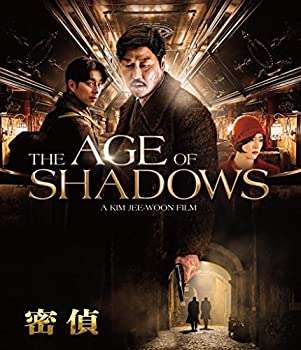 【中古】密偵 [Blu-ray]【メーカー名】TCエンタテインメント【メーカー型番】【ブランド名】商品画像はイメージです。中古という特性上、使用に影響ない程度の使用感・経年劣化（傷、汚れなど）がある場合がございます。また、中古品の特性上、ギ...