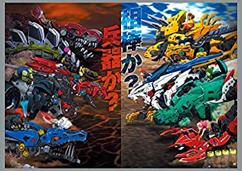 【中古】ゾイドワイルド　Vol.3 [Blu-ray]【メーカー名】東宝【メーカー型番】【ブランド名】東宝商品画像はイメージです。中古という特性上、使用に影響ない程度の使用感・経年劣化（傷、汚れなど）がある場合がございます。また、中古品の特...
