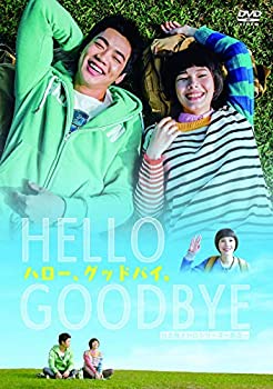 【中古】台北発 メトロシリーズ~終点~ ハロー、グッドバイ。 [DVD]【メーカー名】Happinet【メーカー型番】【ブランド名】コロムビアミュージックエンタテインメント商品画像はイメージです。中古という特性上、使用に影響ない程度の使用感...