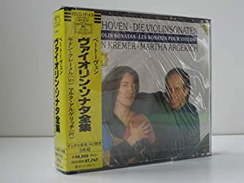 【中古】ベートーヴェン:VNソナタ全集【メーカー名】ポリドール【メーカー型番】【ブランド名】【商品説明】【中古】ベートーヴェン:VNソナタ全集・中古品（ユーズド品）について商品画像はイメージです。中古という特性上、使用に影響ない程度の使用感...