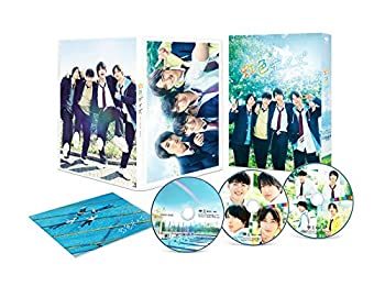 【中古】虹色デイズ 豪華版(初回限定生産) [DVD]【メーカー名】松竹【メーカー型番】【ブランド名】商品画像はイメージです。中古という特性上、使用に影響ない程度の使用感・経年劣化（傷、汚れなど）がある場合がございます。また、中古品の特性上...