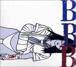 【中古】B.B.B.【メーカー名】ビクターエンタテインメント【メーカー型番】【ブランド名】ビクターエンタテインメント【商品説明】【中古】B.B.B.・中古品（ユーズド品）について商品画像はイメージです。中古という特性上、使用に影響ない程度の...