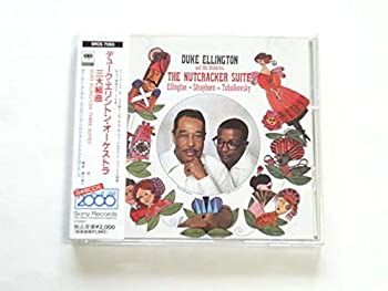 【中古】三大組曲【メーカー名】ソニー・ミュージックレコーズ【メーカー型番】【ブランド名】(unknown)商品画像はイメージです。中古という特性上、使用に影響ない程度の使用感・経年劣化（傷、汚れなど）がある場合がございます。また、中古品の特...