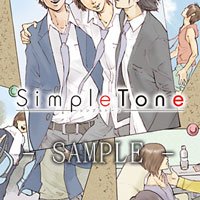 【中古】Simple tone【メーカー名】インターコミュニケーションズ【メーカー型番】【ブランド名】【商品説明】【中古】Simple tone・中古品（ユーズド品）について商品画像はイメージです。中古という特性上、使用に影響ない程度の使用...