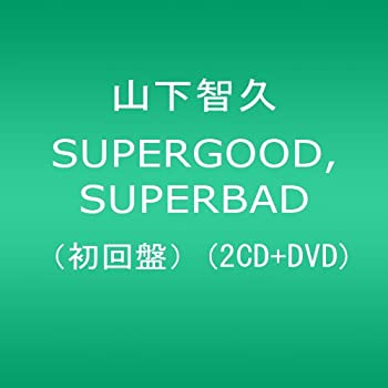 【中古】SUPERGOODSUPERBAD(初回限定盤)(DVD付)【メーカー名】ジャニーズ・エンタテイメント【メーカー型番】【ブランド名】ジャニーズ エンタテイメント商品画像はイメージです。中古という特性上、使用に影響ない程度の使用感・経...