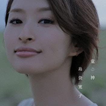【中古】童神 (SINGLE+DVD)【メーカー名】SONIC GROOVE【メーカー型番】【ブランド名】Sonic Groove商品画像はイメージです。中古という特性上、使用に影響ない程度の使用感・経年劣化（傷、汚れなど）がある場合がござ...