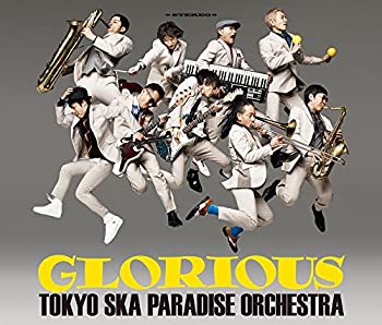 【中古】GLORIOUS(DVD2枚組)【メーカー名】cutting edge/JUSTA RECORD【メーカー型番】【ブランド名】【商品説明】【中古】GLORIOUS(DVD2枚組)・中古品（ユーズド品）について商品画像はイメージです。...
