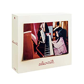 【中古】aikoの詩。(通常仕様盤 4CD)【メーカー名】ポニーキャニオン【メーカー型番】【ブランド名】ポニーキャニオン【商品説明】【中古】aikoの詩。(通常仕様盤 4CD)・中古品（ユーズド品）について商品画像はイメージです。中古という...