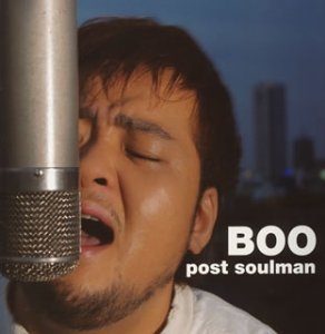 【中古】POST SOULMAN(CCCD)【メーカー名】カッティング・エッジ【メーカー型番】【ブランド名】カッティング エッジ【商品説明】中古商品のご購入時はご購入前に必ず確認をお願いいたします。商品画像はイメージです。中古という特性上、...