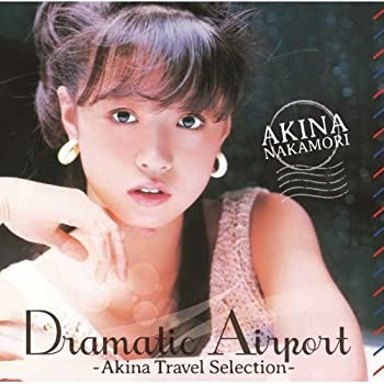 【中古】ドラマティック・エアポート-AKINA TRAVEL SELECTION-【メーカー名】ワーナーミュージック・ジャパン【メーカー型番】【ブランド名】ワーナーミュージックジャパン商品画像はイメージです。中古という特性上、使用に影響ない...