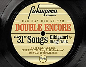 【中古】DOUBLE ENCORE(初回限定盤DVD)(4CD+2DVD付)【ポスターなし】【メーカー名】Universal Music =music=【メーカー型番】【ブランド名】【商品説明】【中古】DOUBLE ENCORE(初回限定盤...