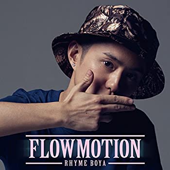 【中古】FLOWMOTION【メーカー名】DLIP RECORDS【メーカー型番】【ブランド名】Dlip Records商品画像はイメージです。中古という特性上、使用に影響ない程度の使用感・経年劣化（傷、汚れなど）がある場合がございます。ま...