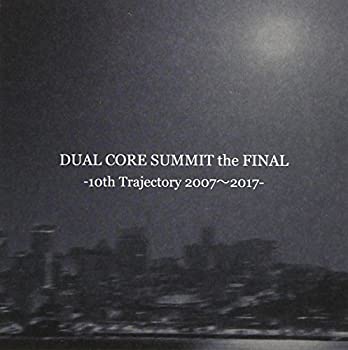 【中古】DUAL CORE SUMMIT the FINAL「10th Trajectory 2007-2017」【メーカー名】DUALCORE SOUND ENTERPRISE【メーカー型番】【ブランド名】商品画像はイメージです。中古とい...