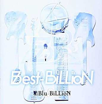 【中古】Best-BiLLioN (通常盤)【メーカー名】Resistar Records【メーカー型番】【ブランド名】商品画像はイメージです。中古という特性上、使用に影響ない程度の使用感・経年劣化（傷、汚れなど）がある場合がございます。ま...