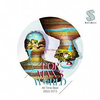 【中古】POPMANS WORLD~All Time Best 2003-2013~(初回生産限定盤B)【メーカー名】アリオラジャパン【メーカー型番】【ブランド名】オーガスタ レコード【商品説明】【中古】POPMANS WORLD~All ...