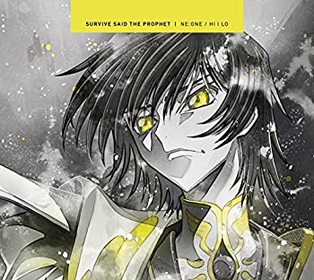 【中古】NE:ONE / HI | LO(初回限定盤)(DVD付)【メーカー名】ZESTONE RECORDS【メーカー型番】【ブランド名】商品画像はイメージです。中古という特性上、使用に影響ない程度の使用感・経年劣化（傷、汚れなど）がある...