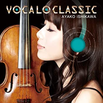 【中古】VOCALO CLASSIC【メーカー名】タートルミュージック【メーカー型番】【ブランド名】Turtle Music Record商品画像はイメージです。中古という特性上、使用に影響ない程度の使用感・経年劣化（傷、汚れなど）がある場...