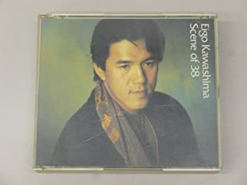 【中古】シーン・オブ・38【メーカー名】ソニー・ミュージックレコーズ【メーカー型番】【ブランド名】商品画像はイメージです。中古という特性上、使用に影響ない程度の使用感・経年劣化（傷、汚れなど）がある場合がございます。また、中古品の特性上、ギ...