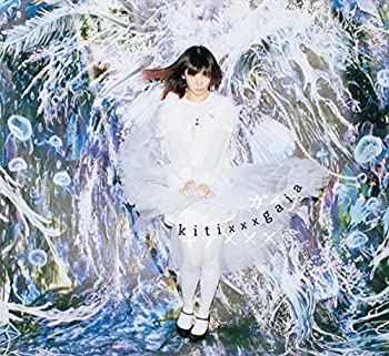 【中古】kitixxxgaia(CD2枚組+DVD)【メーカー名】avex trax【メーカー型番】【ブランド名】商品画像はイメージです。中古という特性上、使用に影響ない程度の使用感・経年劣化（傷、汚れなど）がある場合がございます。また、中...
