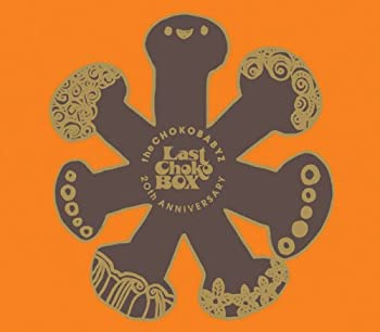 【中古】Last Choko BOX?20th ANNIVERSARY?(DVD付)【メーカー名】ブリッジ【メーカー型番】【ブランド名】Bridge (jp)商品画像はイメージです。中古という特性上、使用に影響ない程度の使用感・経年劣化（傷...