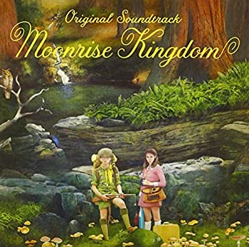 【中古】ムーンライズ・キングダム オリジナル・サウンドトラック【メーカー名】USMジャパン【メーカー型番】【ブランド名】ユニバーサル【商品説明】【中古】ムーンライズ・キングダム オリジナル・サウンドトラック・中古品（ユーズド品）について商品...