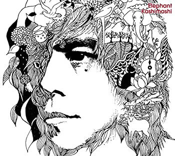 【中古】愛すべき今日(初回限定盤)(DVD付)【メーカー名】ユニバーサル ミュージック【メーカー型番】【ブランド名】ユニバーサル商品画像はイメージです。中古という特性上、使用に影響ない程度の使用感・経年劣化（傷、汚れなど）がある場合がござい...