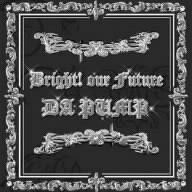 【中古】Bright! our Future(DVD付)【メーカー名】エイベックス・マーケティング【メーカー型番】【ブランド名】Avex Tune商品画像はイメージです。中古という特性上、使用に影響ない程度の使用感・経年劣化（傷、汚れなど）...
