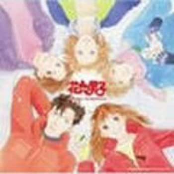 【中古】TBS系ドラマ・金曜22時 花より男子(だんご) オリジナル・サウンドトラック【メーカー名】ジェイ・ストーム【メーカー型番】【ブランド名】ジェイストーム【商品説明】【中古】TBS系ドラマ・金曜22時 花より男子(だんご) オリジナル...