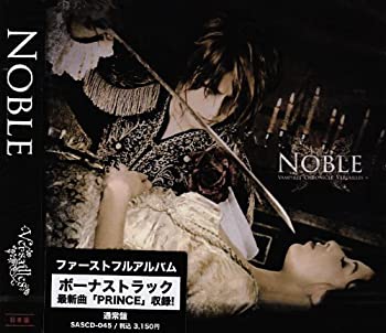 【中古】NOBLE(通常盤)【メーカー名】Sherow Artist Society【メーカー型番】【ブランド名】Sherow Artist Societ【商品説明】【中古】NOBLE(通常盤)・中古品（ユーズド品）について商品画像はイメー...