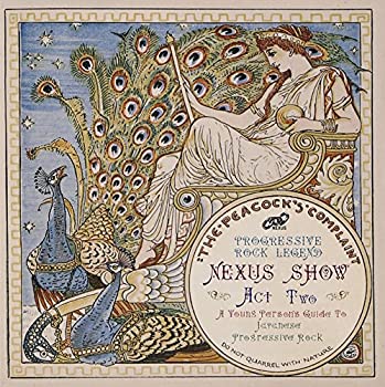 【中古】NEXUS SHOW ACT TWO【メーカー名】キングレコード【メーカー型番】【ブランド名】Nexus (jp)商品画像はイメージです。中古という特性上、使用に影響ない程度の使用感・経年劣化（傷、汚れなど）がある場合がございます。...