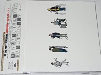 【中古】essentially【メーカー名】ダイキ【メーカー型番】【ブランド名】Dea Discs【商品説明】中古商品のご購入時はご購入前に必ず確認をお願いいたします。商品画像はイメージです。中古という特性上、使用に影響ない程度の使用感・経...