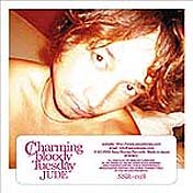 【中古】Charming Bloody Tuesday【メーカー名】SPACE SHOWER MUSIC【メーカー型番】【ブランド名】Sexy Stones Records【商品説明】中古商品のご購入時はご購入前に必ず確認をお願いいたします...
