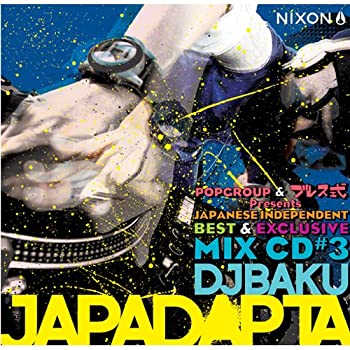 【中古】POPGROUP & ブレス式 PRESENTS JAPADAPTA VOL.3 MIXED BY DJ BAKU【メーカー名】POPGROUP Recordings【メーカー型番】【ブランド名】Pop Group商品画像はイメージ...