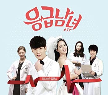 【中古】応急男女 OST (tvN TVドラマ) (韓国盤)【メーカー名】CJ E&M【メーカー型番】【ブランド名】Cj E【商品説明】【中古】応急男女 OST (tvN TVドラマ) (韓国盤)・中古品（ユーズド品）について商品画像はイメ...