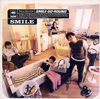 【中古】SMILE-GO-ROUND【メーカー名】ソニー・ミュージックレコーズ【メーカー型番】【ブランド名】ソニーミュージックエンタテインメント【商品説明】中古商品のご購入時はご購入前に必ず確認をお願いいたします。商品画像はイメージです。中...