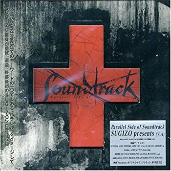 【中古】Parallel Side of Soundtrack【メーカー名】DREAM MACHINE【メーカー型番】【ブランド名】Dream Machine【商品説明】中古商品のご購入時はご購入前に必ず確認をお願いいたします。商品画像はイ...