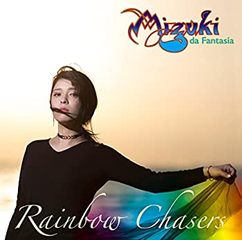 【中古】Rainbow Chasers~虹を追う人々【メーカー名】ヌーヴェルヌ・レーべル(Nouverne Label)【メーカー型番】【ブランド名】商品画像はイメージです。中古という特性上、使用に影響ない程度の使用感・経年劣化（傷、汚れな...