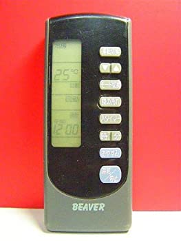 【中古】ビーバー エアコンリモコン RKN502A006A【メーカー名】ビーバー【メーカー型番】RKN502A006A【ブランド名】ビーバー商品画像はイメージです。中古という特性上、使用に影響ない程度の使用感・経年劣化（傷、汚れなど）がある...