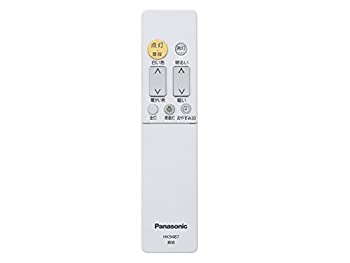【中古】Panasonic リモコン HK9487MM【メーカー名】Panasonic【メーカー型番】【ブランド名】パナソニック(Panasonic)商品画像はイメージです。中古という特性上、使用に影響ない程度の使用感・経年劣化（傷、汚れな...