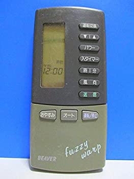【中古】ビーバー エアコンリモコン 3RH【メーカー名】ビーバー【メーカー型番】3RH【ブランド名】ビーバー商品画像はイメージです。中古という特性上、使用に影響ない程度の使用感・経年劣化（傷、汚れなど）がある場合がございます。また、中古品の...