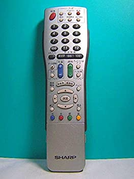 【中古】シャープ テレビリモコン GA474WJSA【メーカー名】シャープ【メーカー型番】GA474WJSA【ブランド名】シャープ(SHARP)商品画像はイメージです。中古という特性上、使用に影響ない程度の使用感・経年劣化（傷、汚れなど）が...