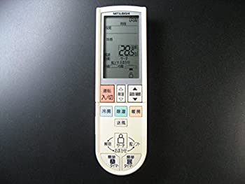 【中古】三菱電機 エアコンリモコン PG082【メーカー名】三菱【メーカー型番】【ブランド名】【商品説明】【中古】三菱電機 エアコンリモコン PG082・中古品（ユーズド品）について商品画像はイメージです。中古という特性上、使用に影響ない程...
