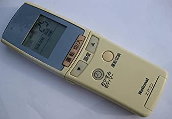 【中古】ナショナル エアコンリモコン A75C2253【メーカー名】ナショナル【メーカー型番】A75C2253【ブランド名】パナソニック(Panasonic)商品画像はイメージです。中古という特性上、使用に影響ない程度の使用感・経年劣化（傷...