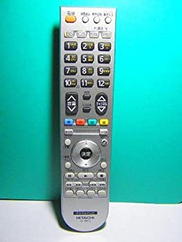 【中古】日立 デジタルテレビリモコン CL-RM15【メーカー名】日立【メーカー型番】CL-RM15【ブランド名】日立(HITACHI)商品画像はイメージです。中古という特性上、使用に影響ない程度の使用感・経年劣化（傷、汚れなど）がある場合...