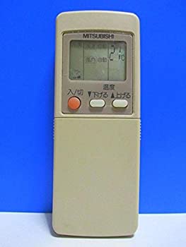 【中古】三菱 エアコンリモコン GP92【メーカー名】三菱【メーカー型番】GP92【ブランド名】三菱電機(MITSUBISHI ELECTRIC)商品画像はイメージです。中古という特性上、使用に影響ない程度の使用感・経年劣化（傷、汚れなど）...
