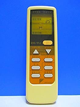 【中古】ダイキン エアコンリモコン ARC402A2【メーカー名】【メーカー型番】【ブランド名】ダイキン商品画像はイメージです。中古という特性上、使用に影響ない程度の使用感・経年劣化（傷、汚れなど）がある場合がございます。また、中古品の特性...