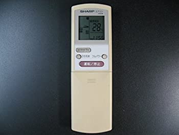 【中古】シャープ エアコンリモコン A452JB【メーカー名】【メーカー型番】【ブランド名】シャープ(SHARP)【商品説明】シャープ エアコンリモコン A452JB当店では初期不良に限り、商品到着から7日間はを 受付けております。他モール...