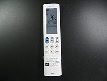 【中古】シャープ エアコンリモコン B021JB【メーカー名】シャープ (SHARP)【メーカー型番】【ブランド名】シャープ(SHARP)商品画像はイメージです。中古という特性上、使用に影響ない程度の使用感・経年劣化（傷、汚れなど）がある場...