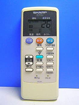 【中古】シャープ（SHARP) エアコン純正リモコン　A731JB (2056380717)【メーカー名】シャープ【メーカー型番】A731JB【ブランド名】シャープ(SHARP)商品画像はイメージです。中古という特性上、使用に影響ない程度の...