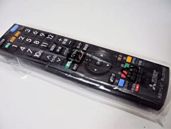 【中古】三菱純正テレビ用リモコンRL20105【メーカー名】三菱【メーカー型番】【ブランド名】三菱電機(MITSUBISHI ELECTRIC)商品画像はイメージです。中古という特性上、使用に影響ない程度の使用感・経年劣化（傷、汚れなど）が...